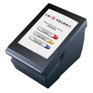 Smart Notifications (SMS & Web Notification) - Qtech