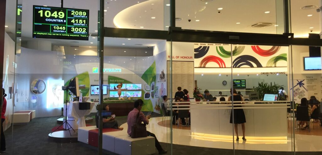 Immigration Queue Management System - Qtech