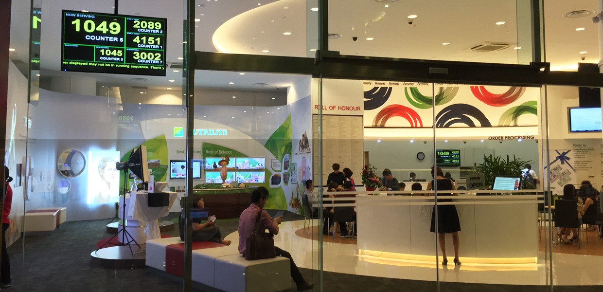 Immigration Queue Management System Qtech