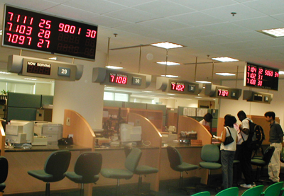 Digital Queue Management System - Qtech